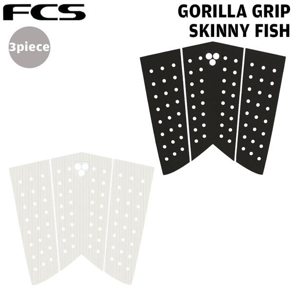 【正規取り扱い店】●BRAND ： GORILLA GRIP(ゴリラグリップ)●品 番 ： GSF06●品 名 ： GORILLA GRIP SKINNY FISH●COLOR ： BlackCloud