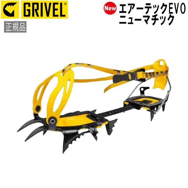 フロントハーネスはプラスチックハーネス。かかとはバインディング止め。●BRAND ： GRIVEL(グリベル)●品 番 ： GV-RAATNME●品 名 ： エアーテックEVO・ニューマチック●重 量 ： 872ｇ(ペアー)