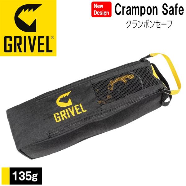 【正規代理店商品】●BRAND：GRIVEL(グリベル)●品 番：GV-RBCRSAFE●モデル：Crampon Safe●サイズ：35×10×10（cm）●重量 : 135g