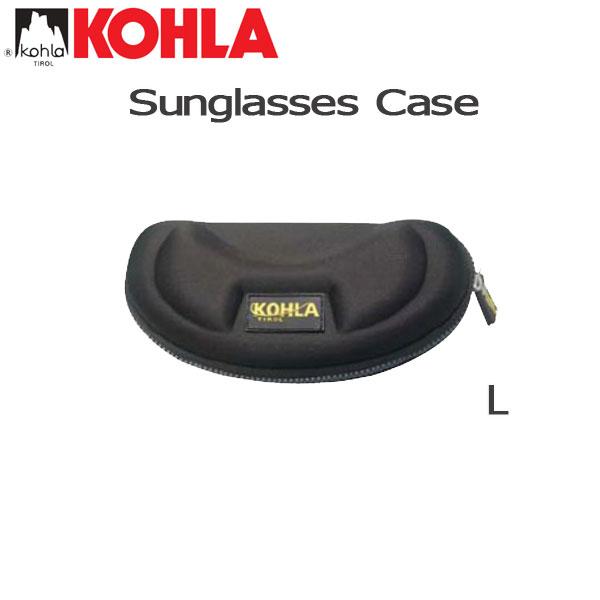 ■正規取扱い商品です!!■■KOHLA(コーラ)　サングラスケース L ／MAGIC MOUNTAIN マジックマウンテン●ハードケース、雪山用特殊グラス用●品番　／KLCA-1115L●サイズ／内径16×8×7（cm）●重量　／67g