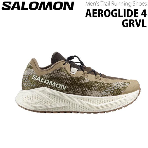 【正規代理店商品】●BRAND：SALOMON(サロモン)●品名 : AERO GLIDE 4 GRVL●品番 : L49174600●カラー : Safari / Vanilla Ice / Earth Brown●サイズ : 25.0c...