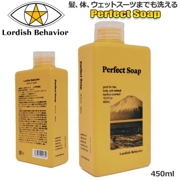 ●BRAND：Lordish Behavior(ローディッシュビヘイビア)●品　番：LB-06102100●品　名：パーフェクトソープ(Perfect Soap)●内容量：450ml●Made in JAPAN●成　分：バンブーの香り水、ラ...