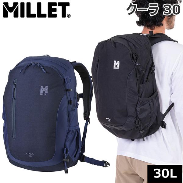 ●BRAND ：MILLET ミレー●品　番：MIS0545N●品　名：クーラ 30●カラー：BLACK - NOIR / N0247SAPHIR / N7317●サイズ：U●素材：ナイロン 500D CORDURA(R)　ナイロン420D...
