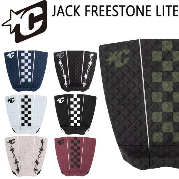 クリエイチャー DECK GRIP  シグネチャーJACK FREESTONE LITE CREATURES デッキパッド ジャック・フリーストーン #ミックファニング #ステファニーギルモア #クリエイチャー