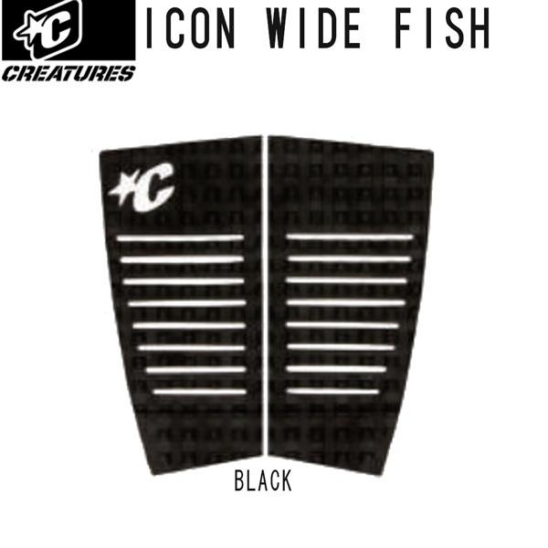 クリエイチャー DECK GRIP ICON WIDE FISH CREATURES デッキパッド フィッシュテール用 #ミックファニング #ステファニーギルモア #クリエイチャー