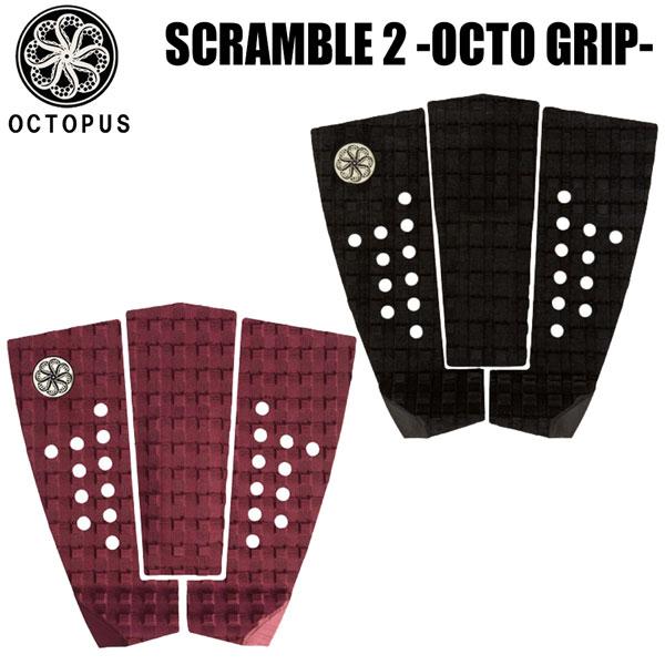 サーフィン デッキパッド OCTOPUS GRIP SCRAMBLE2 OCTO オクトパス #OCTOPUS #チッパウィルソン #デッキパッド