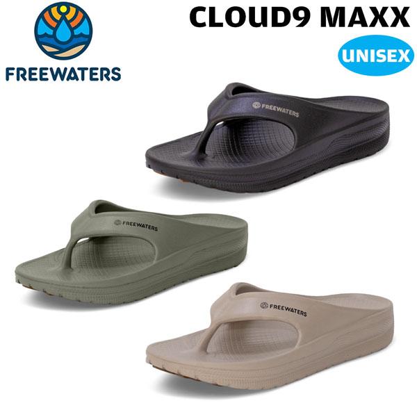 フリーウォータース クラウド９マックス FREEWATERS CLOUD9 MAXX サンダル ビーチサンダル ファッション EVAサンダル シャワーサンダル