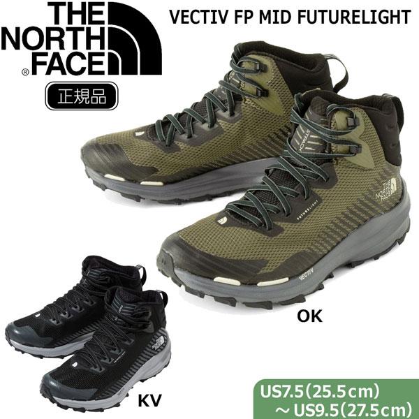 ザ ノースフェイス ベクティブ ファーストパック ミッド フューチャーライト THE NORTH FACE VECTIV FP MID FUTURELIGHT TNF_2023SS #TNF #ザノースフェイス #ノース