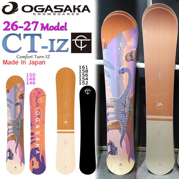 【正規代理店商品】●BRAND : OGASAKA オガサカ●品　名 : CT IZ シーティーアイゼット●サイズ : 146cm/ 148cm/ 150cm/ 152cm/ 154cm/ 156cm/ 158cm/ 161cm●FLEX：...