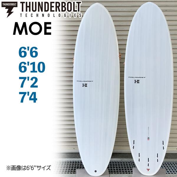 【正規取り扱い店】●BRAND : THUNDERBOLT(サンダーボルト)●品番 : TB-MOE-CAWHT●品名 : MOE Harley Ingleby series●カラー : CANDY/WHITE●サイズ : 6'6'' x ...