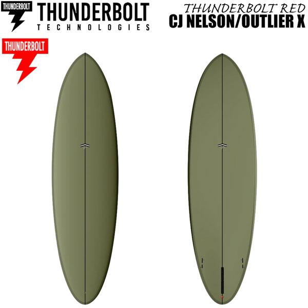 【正規代理店商品】●BRAND : THUNDERBOLT(サンダーボルト)●品番 : TB-OUTLRX-ARMY-24●品名 : CJ NELSON/OUTLIER X●サイズ : 長さ x 幅 x 厚み - 浮力（ボリューム）6'3"...