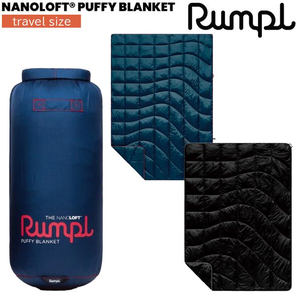 【正規代理店商品】●BRAND ：Rumpl(ランプル) ●品番 : TTPB-12 ●品名：NANOLOFT PUFFY TR●カラー : SB1(DEEPWATER)SB2(BLACK)●サイズ :  平面／97×132cmパック／9×...