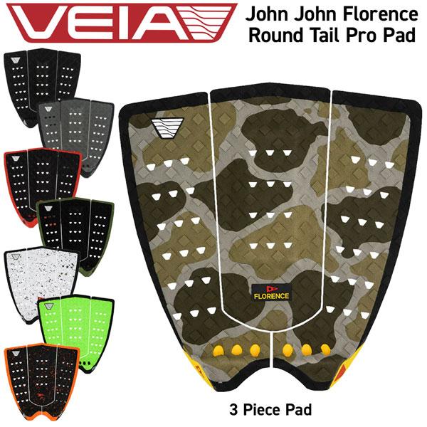 【正規取扱い店】●BRAND：VEIA（ヴェイア）●品番：VTRAJJF01●品名：John John Florence　　　　Round Tail Pro Pad●カラー：NIGHTSTORM/NIGHTNIGHT/REDFLORENCE...