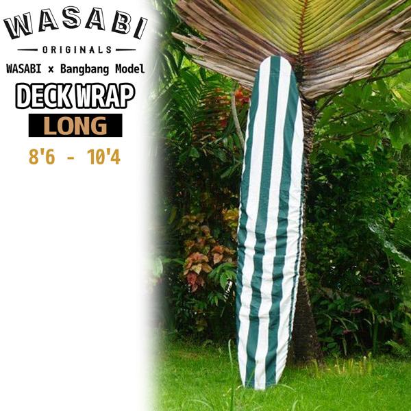 【正規取り扱い店】●BRAND：WASABI(ワサビ)●品番：WBUJ03●品名：WASABI × Bangbang Model  Deck wrap L●カラー：WET/GREEN●サイズ：L（Long）8'6 - 10'4●素材：ポリエ...