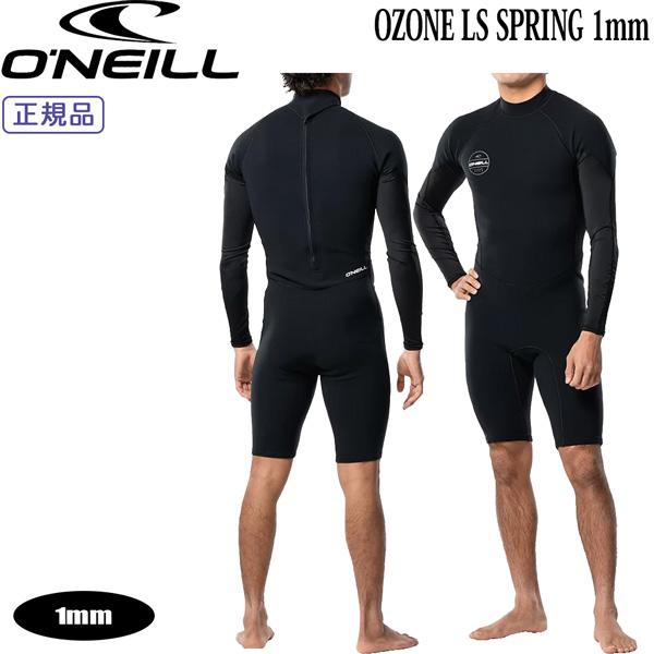 【正規取り扱い店】●BRAND ：ONEILL(オニール)●品　番：WSS-903A5 ●品　名：OZONE LS SPRING ボディ1mmネオプレーン+袖脇ラッシュガード素材 オゾン ロンスプ 袖ラッシュ●color :BLK●size...
