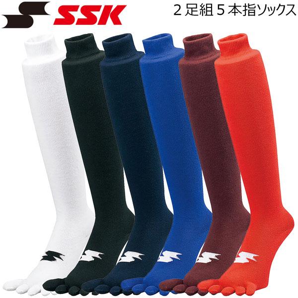 【正規取り扱い店】●BRAND ：SSK(エスエスケイ)●品　番：YA1927 ●品　名： ２足組５本指ソックス●color : 10（ホワイト）20（レッド）22（エンジ）63（Dブルー）70（ネイビー）90（ブラック）●SIZE：25c...