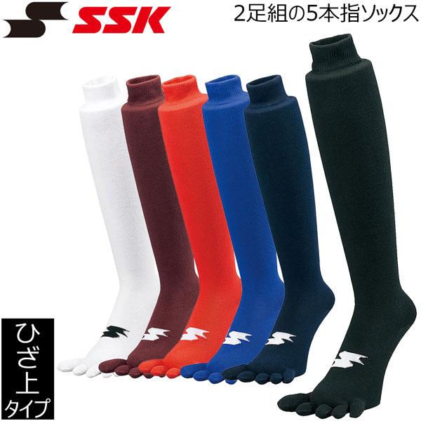 【正規取り扱い店】●BRAND ：SSK(エスエスケイ)●品 番：YA1929●品 名：2足組5本指ソックス●カラー：10:ホワイト20:レッド22:エンジ63:Dブルー70:ネイビー90:ブラック ●サイズ：27〜29cm●素 材：ポリエ...