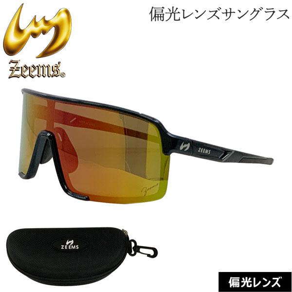 ●BRAND : zeems（ジームス）●品番 : ZSW-600NVY●品名 : 偏光レンズサングラス●カラー : フレーム/ネイビーレンズ/オレンジミラー（可視光線透過率：15%）（紫外線透過率：0.1%）●サイズ : 横幅/14.7c...