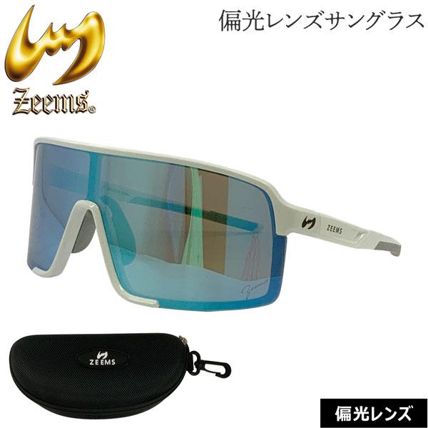 ●BRAND : zeems（ジームス）●品番 : ZSW-600WHB●品名 : 偏光レンズサングラス●カラー : フレーム/ホワイトレンズ/ブルーミラー（可視光線透過率：15%）（紫外線透過率：0.1%）●サイズ : 横幅/14.7cm...