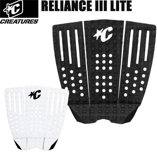 超軽量EVA の THERMO-LITE トラクションとスリット&amp;ホールカットアウト、更にノーアーチバーによる軽量デザイン。・RAMP KICK 35MM・FLAT PAD・3PIECE・L - 310mm 12 1/4” / W ...