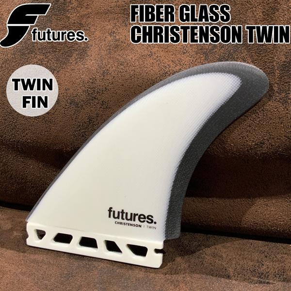 【正規取り扱い店】●BRAND：FUTURES FIN(フューチャーフィン)●品番：11007131FGTT2●品名：FIBER GLASS CHRISTENSON TWINアップライト系 2枚set 日本正規品●カラー：WHITE/BLA...