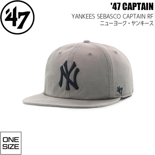【正規代理店商品】●BRAND ：47Brand(47ブランド)●品 番 ：14751135 ●品 名 ：YANKEES SEBASCO CAPTAIN RFキャップ  キャプテンニューヨーク・ヤンキース リラックス SEBASCO ダーク...