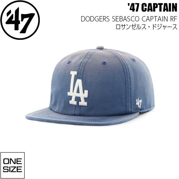 【正規代理店商品】●BRAND ：47Brand(47ブランド)●品 番 ：14751136 ●品 名 ：DODGERS SEBASCO CAPTAIN RFキャップ  キャプテンロサンゼルス・ドジャース リラックス SEBASCO ティン...