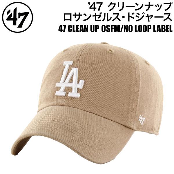 【正規取り扱い店】●BRAND ：47Brand(47ブランド)●品 番 : 14751255●品 名：47Brand  クリーンナップノーループラベルロサンゼルス・ドジャース カーキ 47 CLEAN UP 帽子●color :KHAKI...