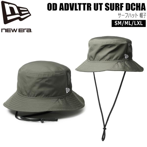 【正規代理店商品】●BRAND：NEW ERA(ニューエラ)●品番：14774333●品名：OD ADVLTTR UT SURF DCHAサーフハット 帽子●カラー：ダスティチャコール（ロゴカラー）（FLAGカラー）スノーホワイト/ダークピ...