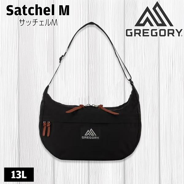 【正規代理店商品】●BRAND：GREGORY(グレゴリー)●品番：1545031041●品名：サッチェルM●カラー : ブラック●サイズ : 23.5 x 39.0 x 11.5 cm●容量 : 13L●重量 : 0.33kg●素材 : ...