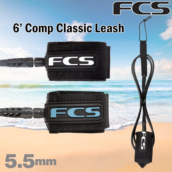 【正規取り扱い店】●BRAND：FCS(エフシーエス)●品番：2030-06F●品名：FCS 6’ COMP CLASSIC LEASH 5.5mm ショートボード用 ●カラー : BLACKTRANQUIL.BLUE/BLACKエフシーエ...