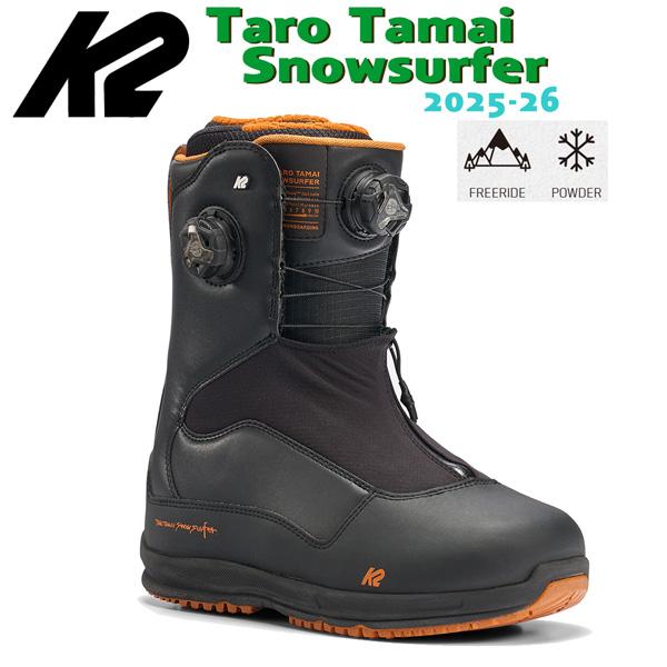 【正規代理店商品】●BRAND： K2 ケーツー●品名：TARO TAMAI SNOWSURFER タロウタマイスノーサーファー●カラー：DARKGRAY●size：24.5cm25.0cm25.5cm26.0cm26.5cm27.0cm2...