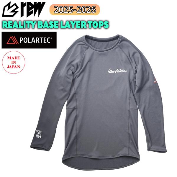 【正規代理店商品】●BRAND : REW アールイーダブリュー●品名 : REALITY BASE LAYER TOPS　リアリティベースレイヤートップ●カラー :GRAY●サイズ : S/ M/ L●素材 : POLARTEC POWE...