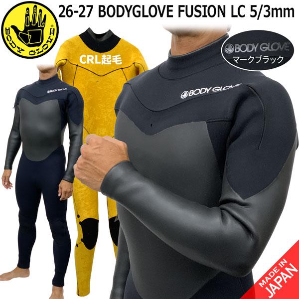 【正規取り扱い店】●BRAND : BODY GLOVE(ボディグローブ)●品番 : 26-BG-53-LC●品名 : ウェットスーツ セミドライ 26-27 BODYGLOVE FUSION LC●カラー : マークホワイトマークブラック...