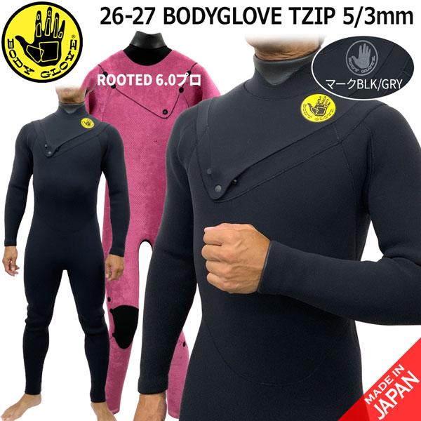 【正規取り扱い店】●BRAND : BODY GLOVE(ボディグローブ)●品番 : 26-BG-53-TZIP-2●品名 : ウェットスーツ セミドライ 26-27 BODYGLOVE TZIP●カラー : マークYEL/BLKマークBL...