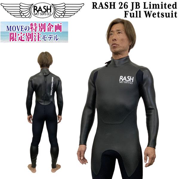 【正規代理店商品】●BRAND ： RASH(ラッシュ)●品番 ： 26-RASH-FULL-01●品名 ： RASH 26 JB Limited Full WetsuitBack Zip High Stretch 3.5mm●サイズ : ...