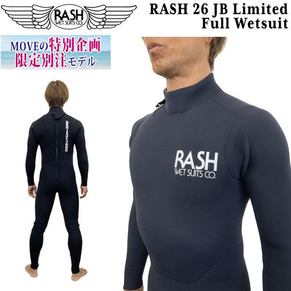 【正規代理店商品】●BRAND ： RASH(ラッシュ)●品番 ： 26-RASH-FULL-03●品名 ： RASH 26 JB Limited Full WetsuitBack Zip High Stretch 3.5mm●サイズ : ...