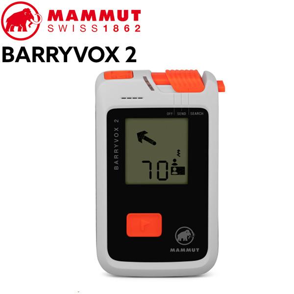 【正規代理店商品】●BRAND ：MAMMUT(マムート) ●品 番 : 2620-00370-0243 ●品 名：BARRYVOX 2 ●color : 0243 white ●size : one size　幅68mm、長さ115mm、...