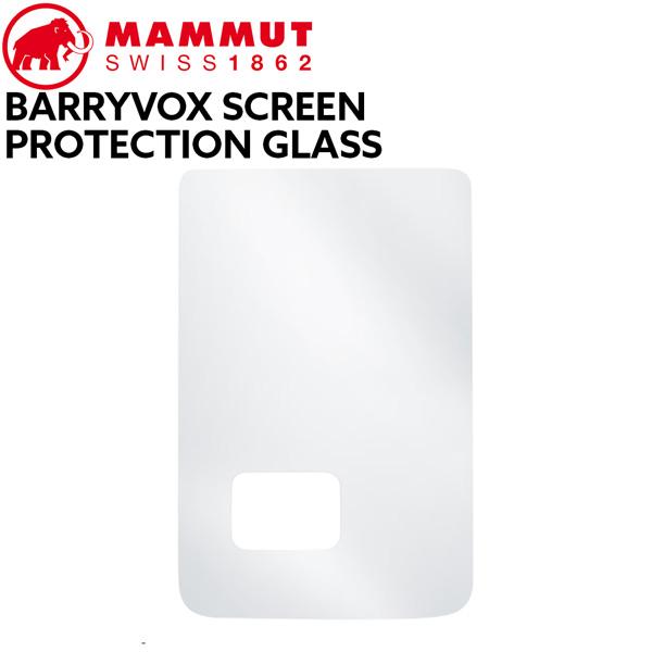 【正規代理店商品】●BRAND ：MAMMUT(マムート) ●品 番 : 2620-00390-9002 ●品 名：BARRYVOX SCREEN PROTECTION GLASS