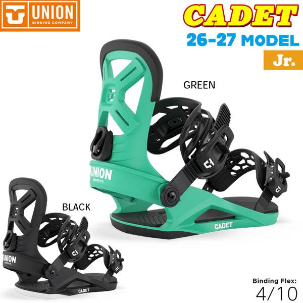 【正規代理店商品】●BRAND : UNION ユニオン●品　名 : CADET キャデット●カラー : BLACKGREEN●サイズ : S(21.0cm〜23.5cm)M(23.5cm〜25.5cm)●Binding Flex : 4/...