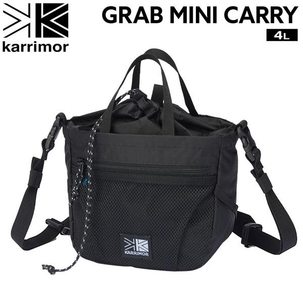 【正規代理店商品】●BRAND : KARRIMOR カリマー●品　番 : 501279●品　名 : GRAB MINI CARRY グラブミニキャリー●カラー : BLACK●容　量 : 4L●サイズ : H17.5xW22xD12（cm...