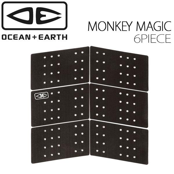 【正規取り扱い店商品】●BRAND：O&amp;E(オーシャンドアース)●品 番：9321977651585●品 名：MONKEY MAGICモンキーマジック 6 PIECEデッキパッド CENTER DECK●サイズ：LENGTH : 3...