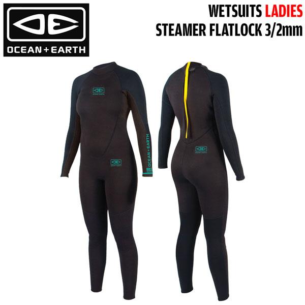 【正規取り扱い店】●BRAND : O&amp;E（オーシャンアンドアース）●品番 : 9321977655200●品名 : WETSUITS LADIES STEAMER FLATLOCK 3/2mm●サイズ : XSSMLXLO&amp...