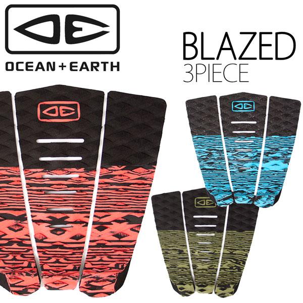【正規取り扱い店商品】●BRAND：O&amp;E(オーシャンドアース)●品 番：9321977799645●品 名：BLAZEDブレーズ 3 PIECEデッキパッド PERFORMANCE●サイズ：LENGTH : 305mmWIDTH ...