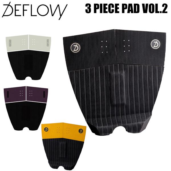 【正規代理店商品】●BRAND : DEFLOW（デフロウ）●品番 : A00014●品名 : 3 PIECE PAD VOL.2 ●カラー :BLACKSILVERDARKCHERRYMUSTARD●サイズ : 31.5cm×31.7cm...