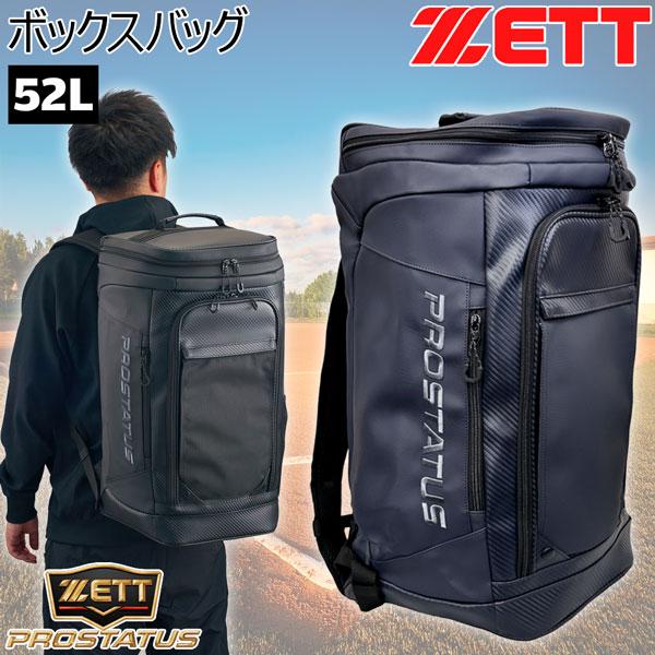 【正規取り扱い店】●BRAND：ZETT（ゼット）●品番：BAP4024S●品名：プロステイタス ボックスバッグ●カラー：1900(ブラック)2900a(ネイビー)●サイズ : 高さ61×長さ28×巾25cm●容量：約52L●重量：1.8k...