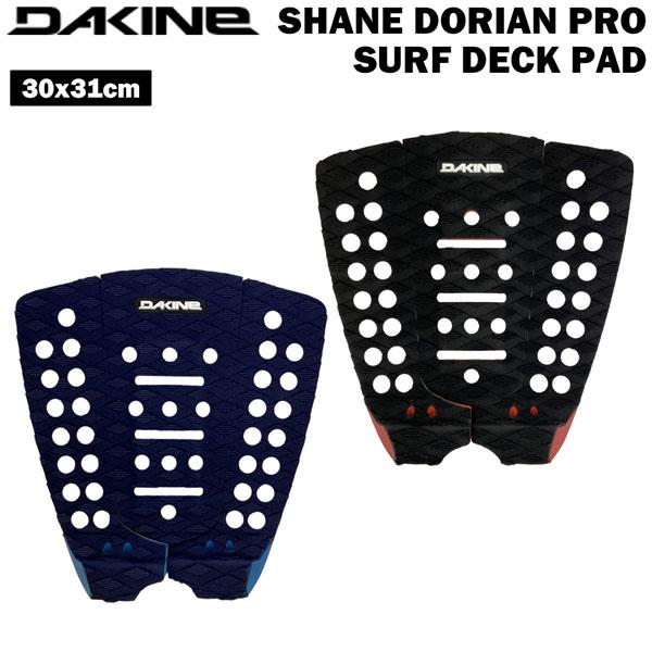 【正規代理店商品】●BRAND : Dakine(ダカイン）●品番 : BF237803●品名 : ダカイン デッキパッド 25DAKINE SHANE DORIANPRO SURF DECK PADシェーンドリアン モデル●サイズ : 3...