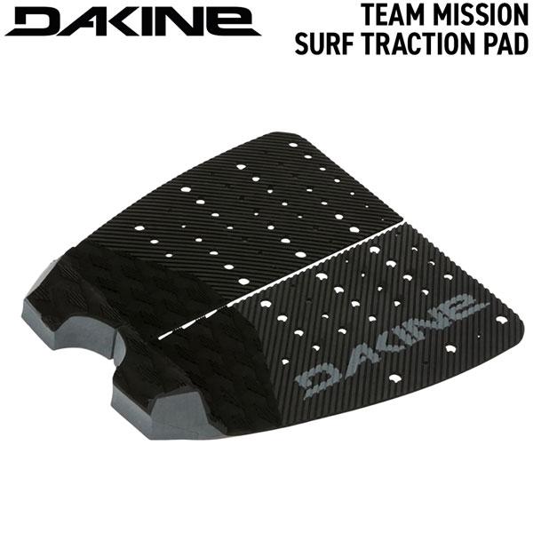 【正規取り扱い店】●BRAND : DAKINE(ダカイン)●品番 : BG237806C●品名 : TEAM MISSION SURF TRACTION PAD●カラー : BLK●サイズ : 最長長さ/縦33.0cm最短長さ/横33.0...