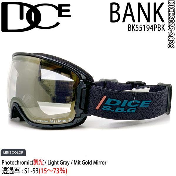 【正規代理店商品】●BRAND : DICE ダイス●品番 : BK55194PBK●品名 : BANK バンク●カラー : PBK●レンズ：Photochromic(調光) / Light Gray / Mit Gold Mirror●可...