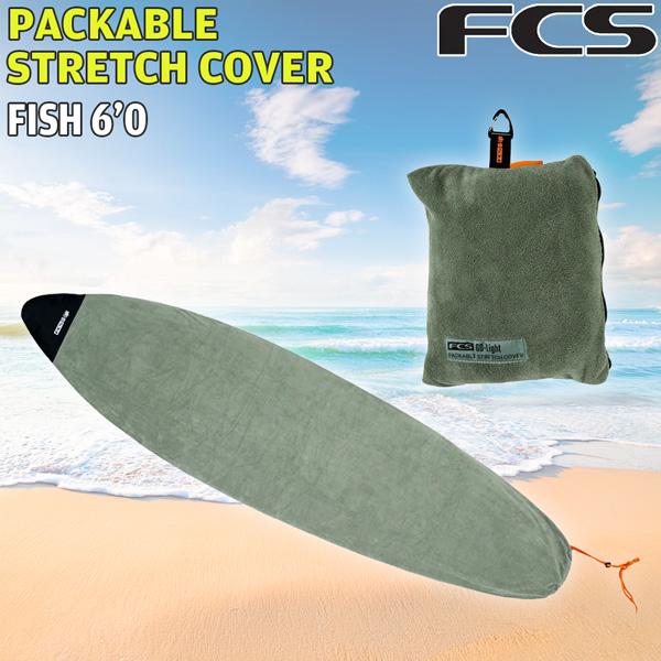 【正規取り扱い店】●BRAND：FCS(エフシーエス)●品番：BPS-060-FI-ALP●品名：PACKABLE STRETCH COVER FISH 6’0フィッシュ・オルタナ用●カラー : ALPINEエフシーエス ソフトケース FC...